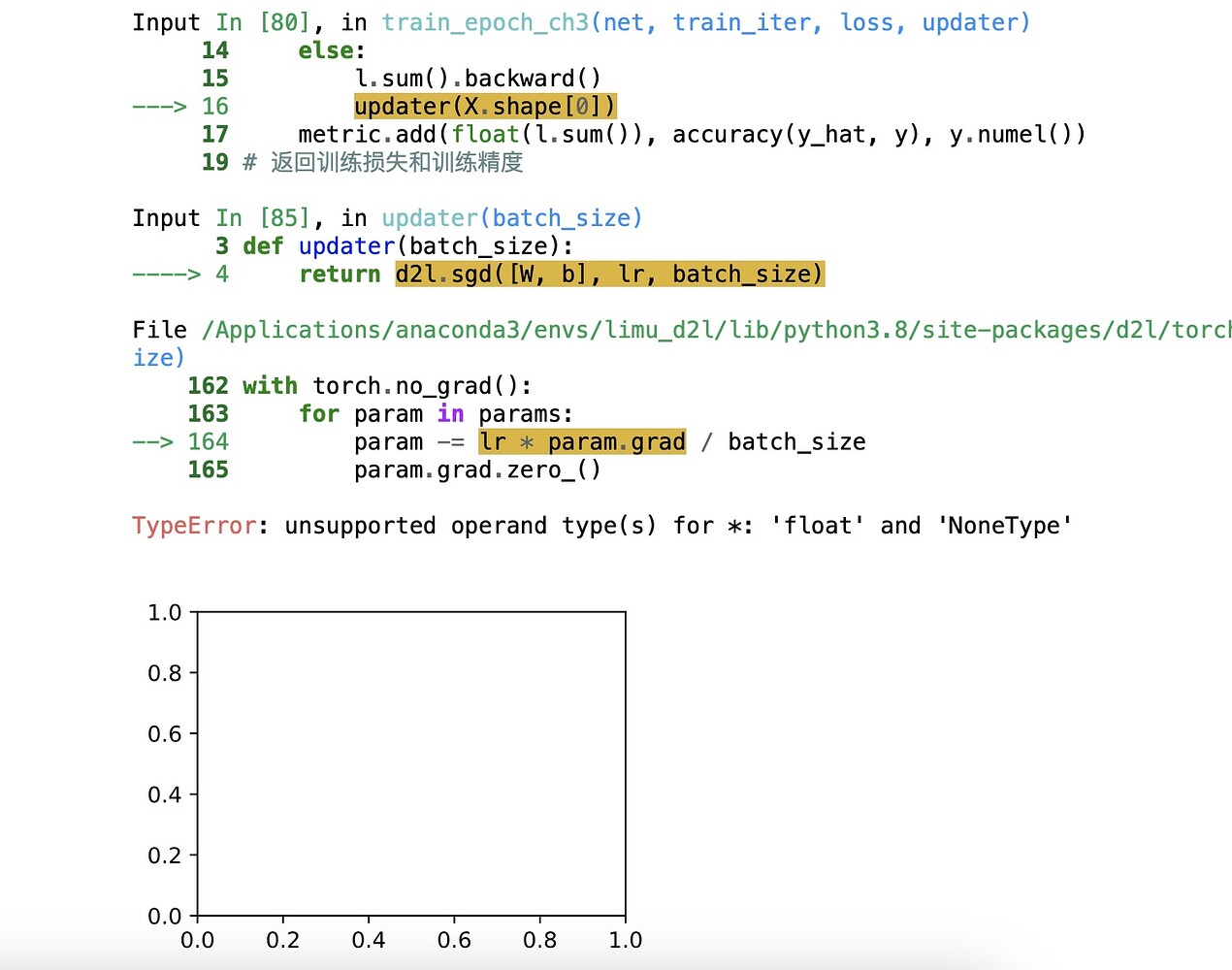 Softmax回归的从零实现 - #99 by henrypeterhao - pytorch - D2L Discussion