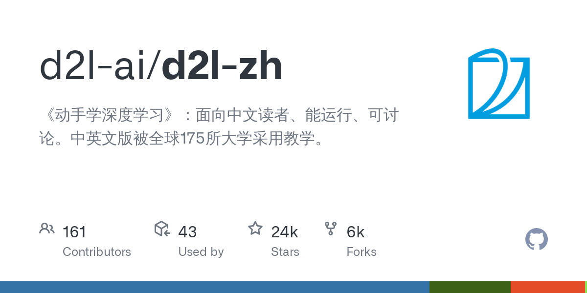 通过时间反向传播 - #2 by Ming_Liu - 中文版 - D2L Discussion